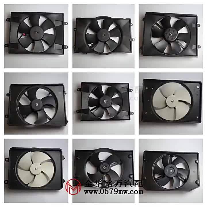 Wuling Glory Water Tank Electronic Fan N300 Condenser Fan Air ...