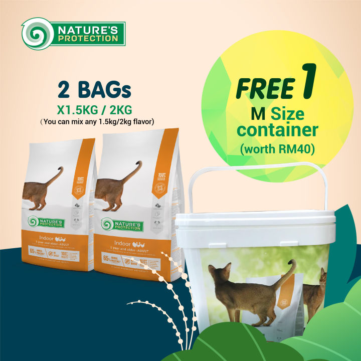 "Indoor" (2KG) · Poultry | Adult Cat Food [Super Premium Series ...