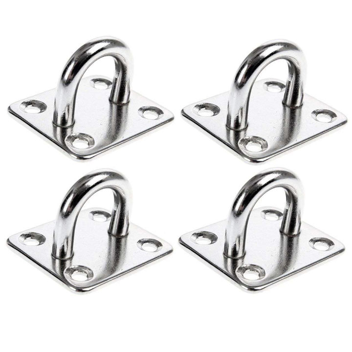 4Pcs M8 Eye Plate U-Hook, 304 Stainless Steel Heavy Duty M8 Deck Eyelet ...