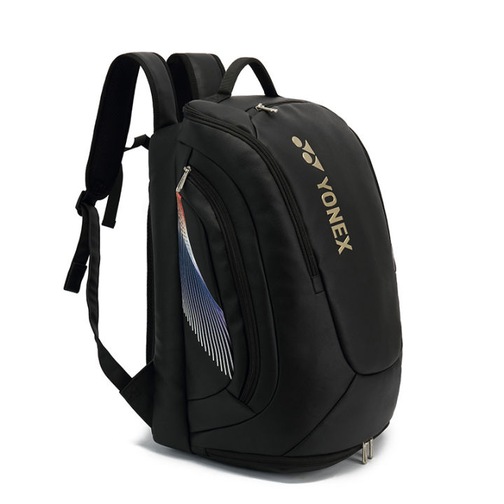 New Badminton Bag 75th Anniversary Edition Men's and Women's Single ...