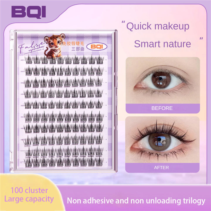 Lorzi BQI Glue-free False Eyelashes Self-adhesive Eyelash Grafting for ...