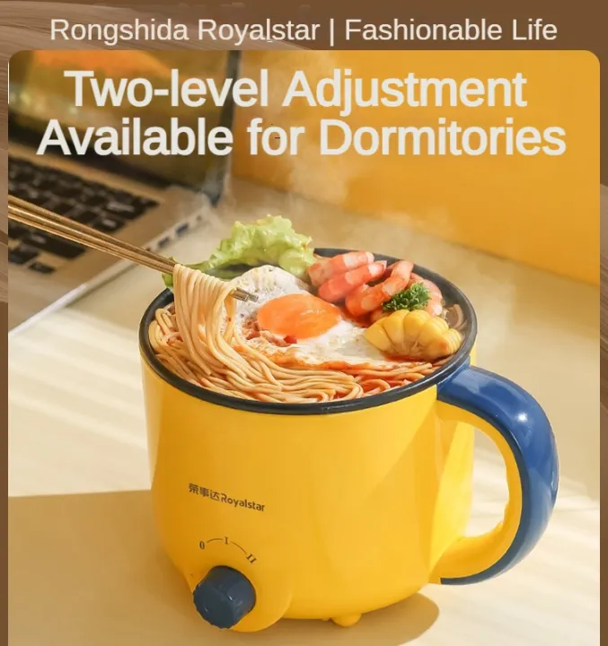 Royalstar Branded 1.8L Smart Control multi Cooker 荣事达电煮锅，宿舍学生煮面煮菜一体锅 ...