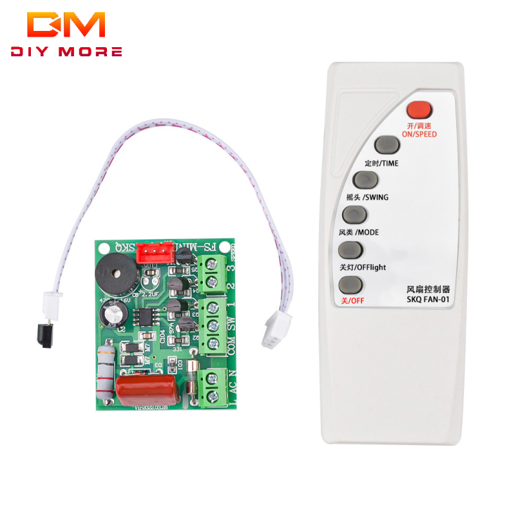 Diymore Universal Fan Remote Control Modification Board Mini Fan ...