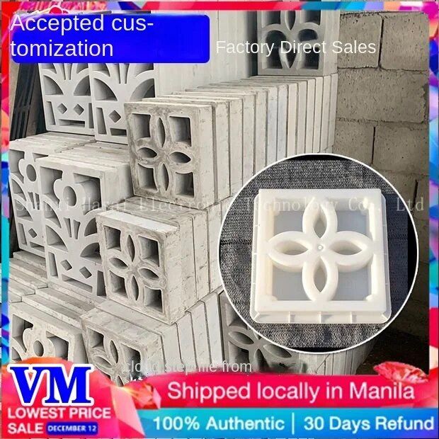 Internet Celebrity Cement Hollow Brick Hollow Brick Three-Dimensional ...