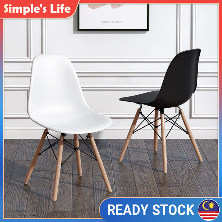 Simple Life Chairs Simple ins Style Home Computer Chair Writing ...