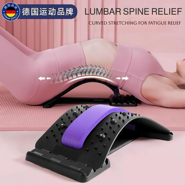 【Relieve Fatigue/Relax Muscles】Back Stretch Board Waist Relaxation ...