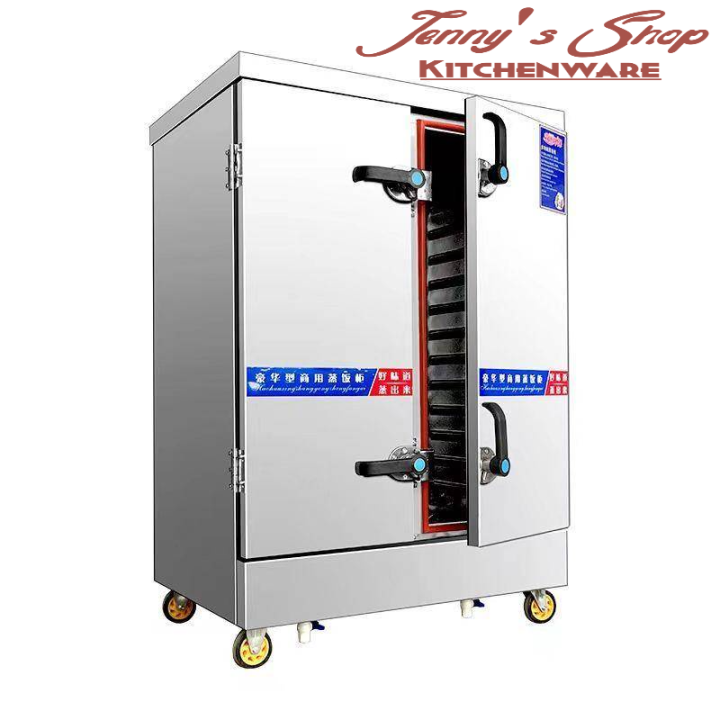jenny's Double door large cafeteria 24 plates,heavy duty electric and ...