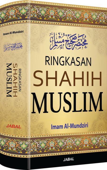 Buku Kitab Agama Islam Hadist Ringkasan Shahih Muslim ( Imam Al ...