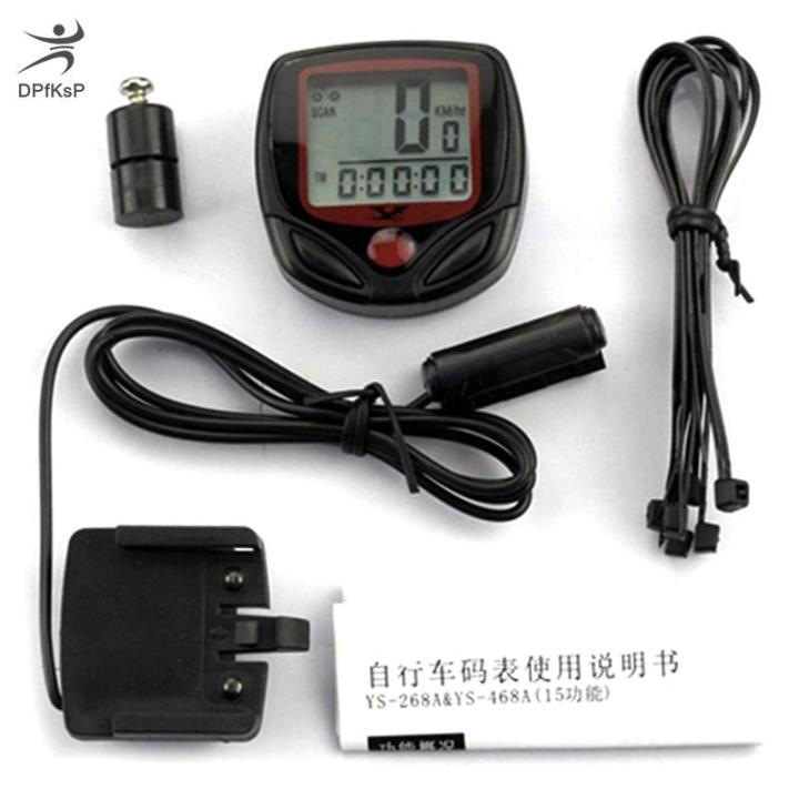 DP👓🧤🎾 Wireless Cycling Bike Computer Bicycle Waterproof LCD Speedometer ...
