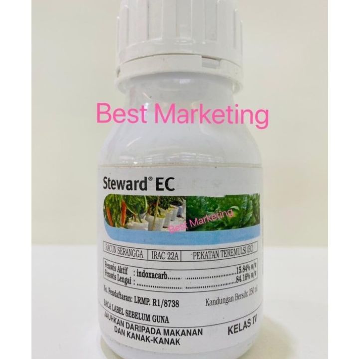 steward ec - 250ml, 100ml / serangga | Lazada
