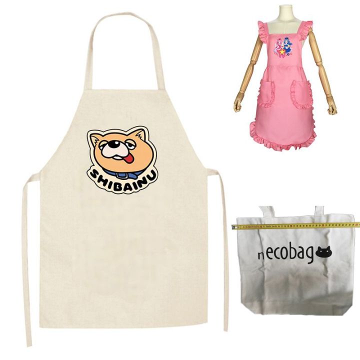 Anime Of Way The The Househusband Pink Apron Tatsu Gokushufudo Cosplay ...