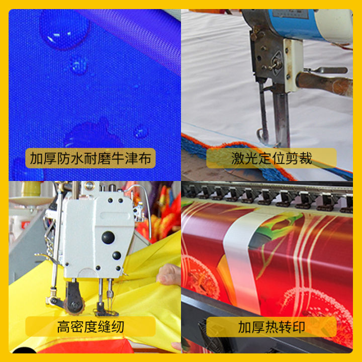 Large inflatable fire command exercise tent outdoor disaster relief ...