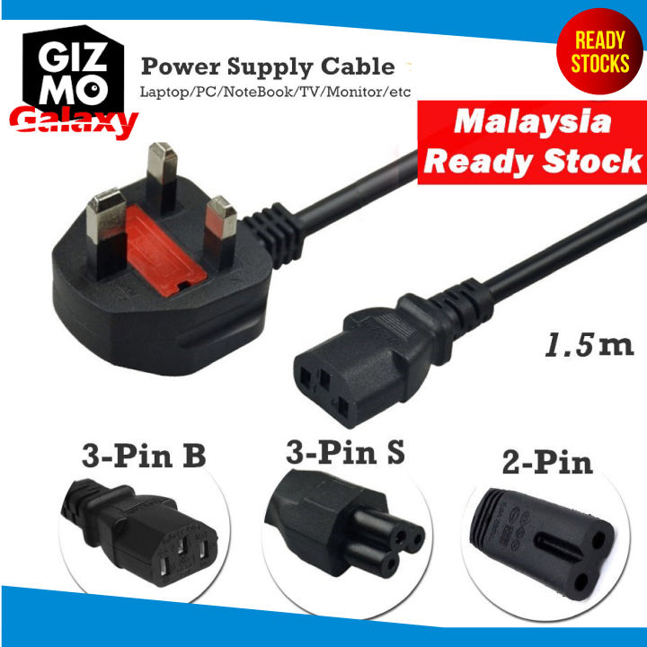 3 PIN 1.5M 700W 2500W UK 2 Figure 8 13A Fuse Desktop PC LCD Monitor ...