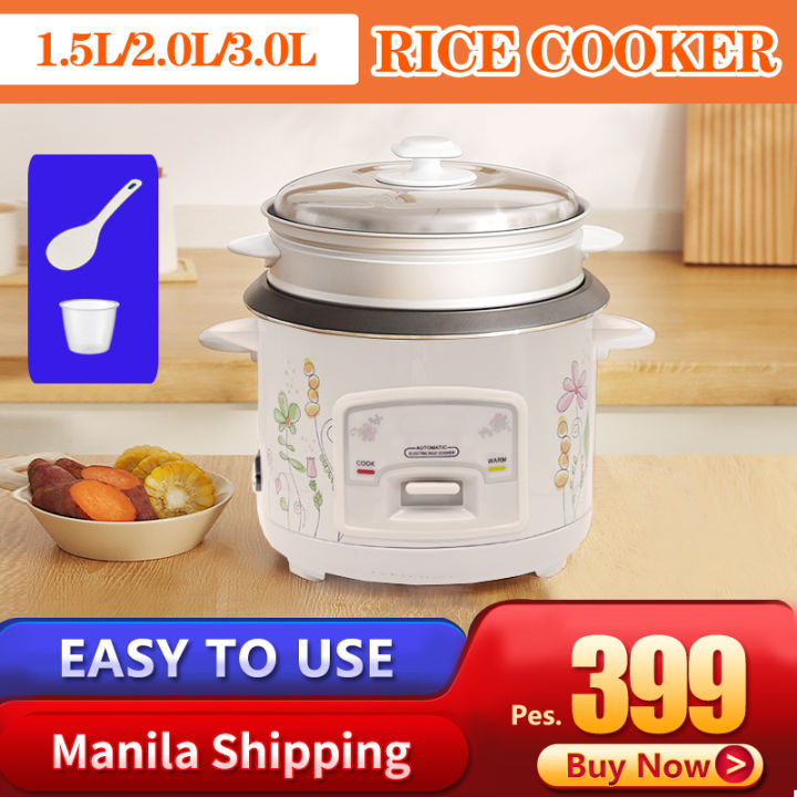 Rice cooker 1.5L/2L/3L smart household multi-function aluminum alloy ...