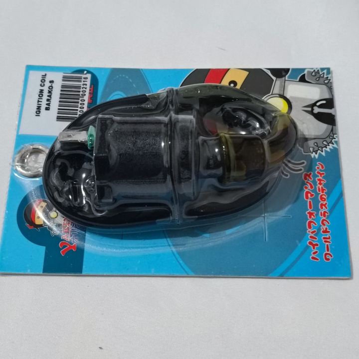 Kawasaki Barako Ignition Coil | Lazada PH