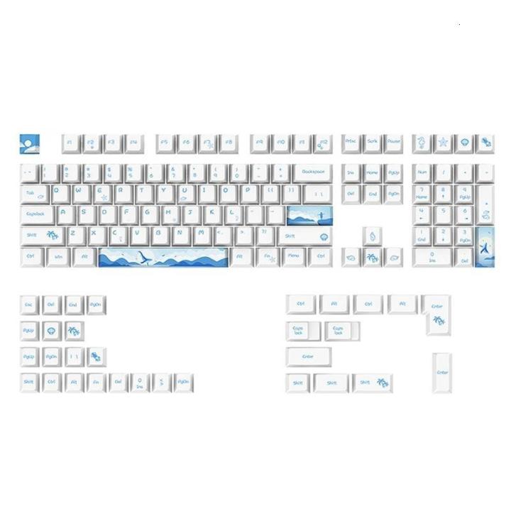 130 Keys Cherry Profile Keycap PBT DYE-SUB Electronic Game Keycap Set ...