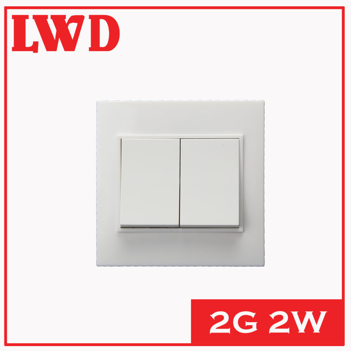 LWD 2 Gang 1/2 Way Switch (F4 Series) | Lazada
