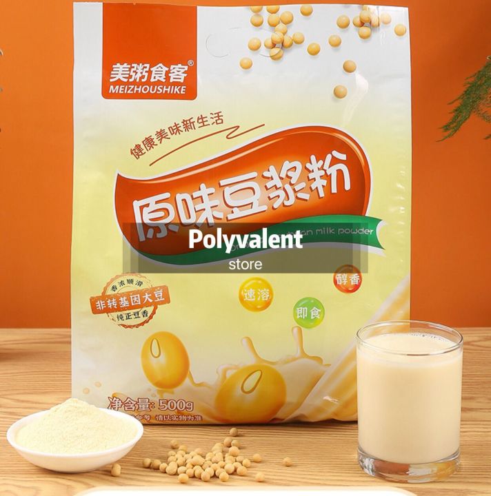 Original soy bean milk powder sachet impor susu kedelai bubuk impor ...