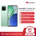 HUAWEI Nova Y61 Smartphone | 6GB + 64GB | 50 MP AI Triple Camera | 22.5 ...