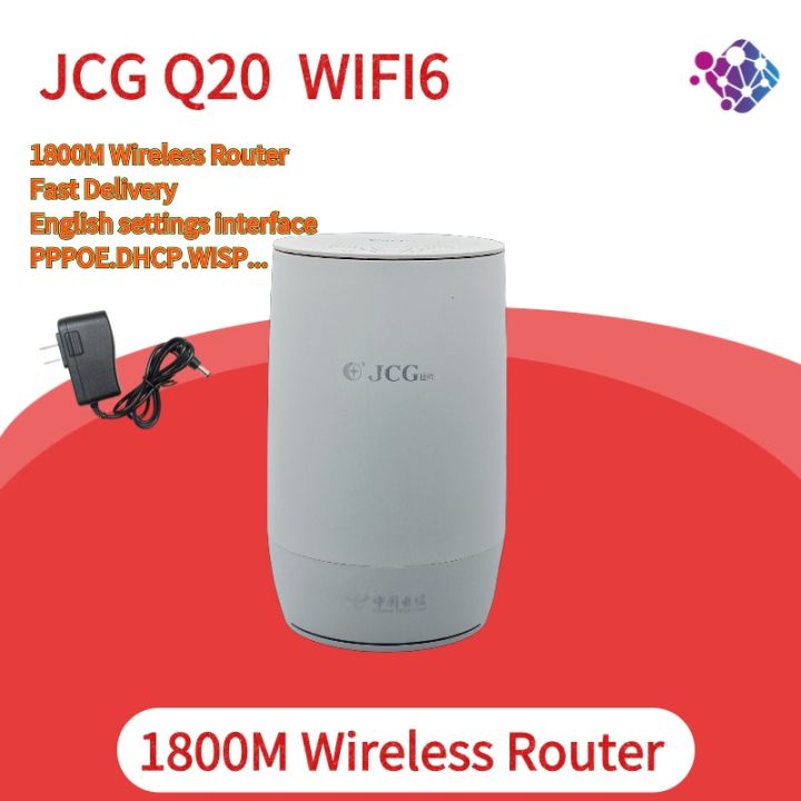 Used JCG Q20 1800M Wireless Router WIFI6 5.8G&2.4G Dual Band Open WRT English firmware(Contains ...