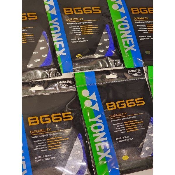 BG65 badminton String 0.70mm / Line YY racket line network Cable ...
