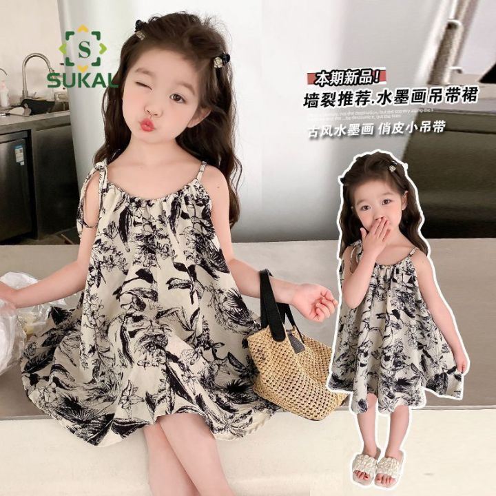 SUKAL เดรสเด็กหญิง ชุดเดรสเด็ก ชุดมัดย้อมเด็ก สาวแต่งตัวฤดูร้อนสไตล์จีน ...