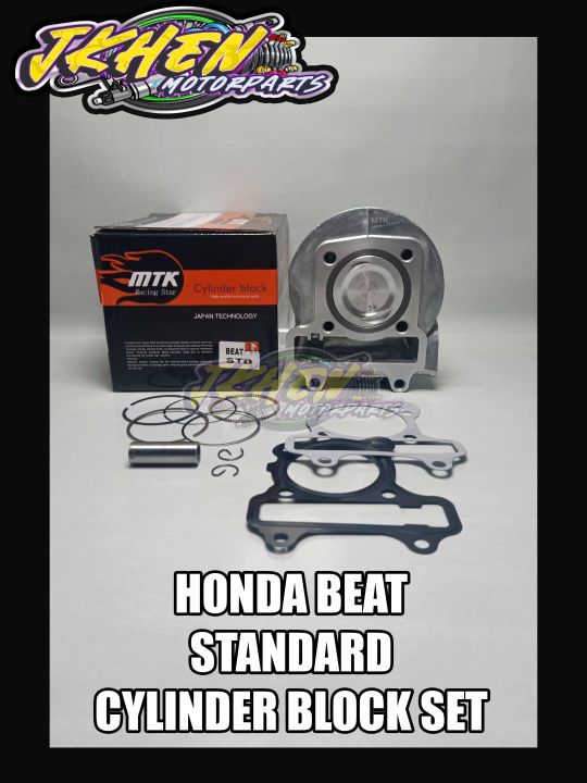 HONDA BEAT STANDARD CYLINDER BLOCK SET | Lazada PH