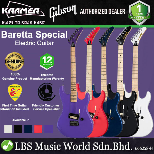 KRAMER Baretta Special Double Cutaway Electric Guitar Humbucker Pickup ...