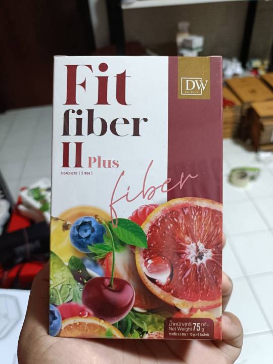 แพ็คเกจใหม่ DW FIT FIBER ll Plus ดี ดับบลิว ฟิต ไฟเบอร์(1กล่อง ...