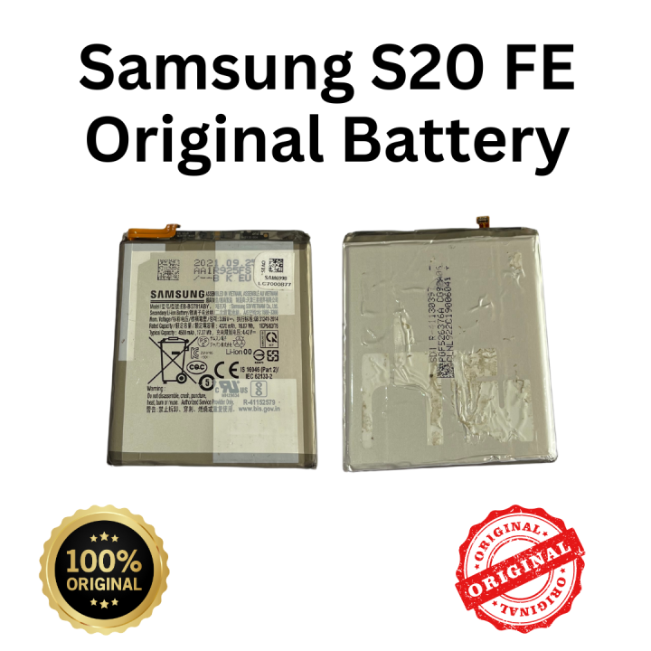Samsung S20 fe original battery/original battery | Lazada.co.th