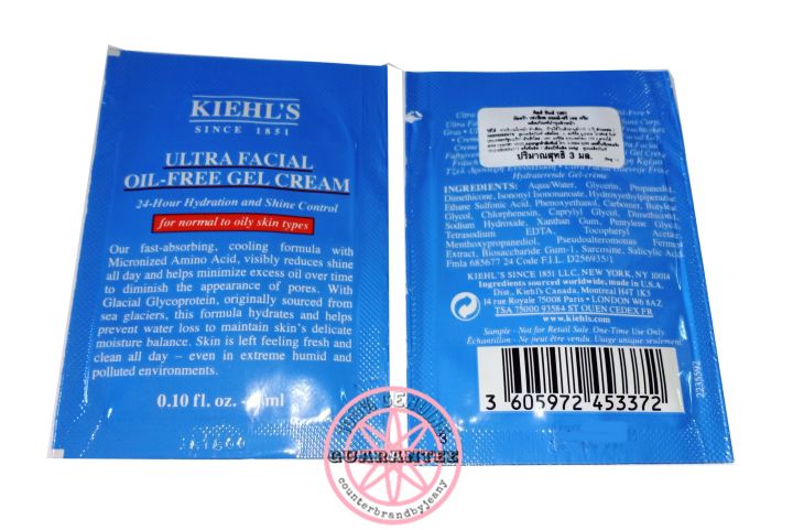 ขนาดทดลอง ป้ายไทย ของแท้ Kiehls Ultra Facial Oil Free Gel Cream 7ml