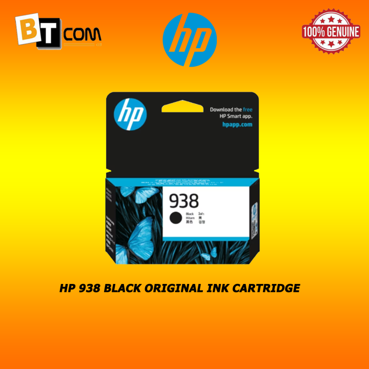 HP 938 Original Ink Cartridge 4S6X8PA, 4S6X5PA, 4K0V6PA, 4K0V7PA | Lazada