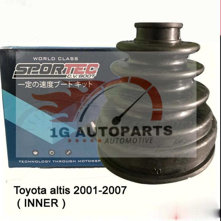 Cv Boots Toyota Altis (INNER WITH TRIPOD) 2001-2007 cv boot | Lazada PH