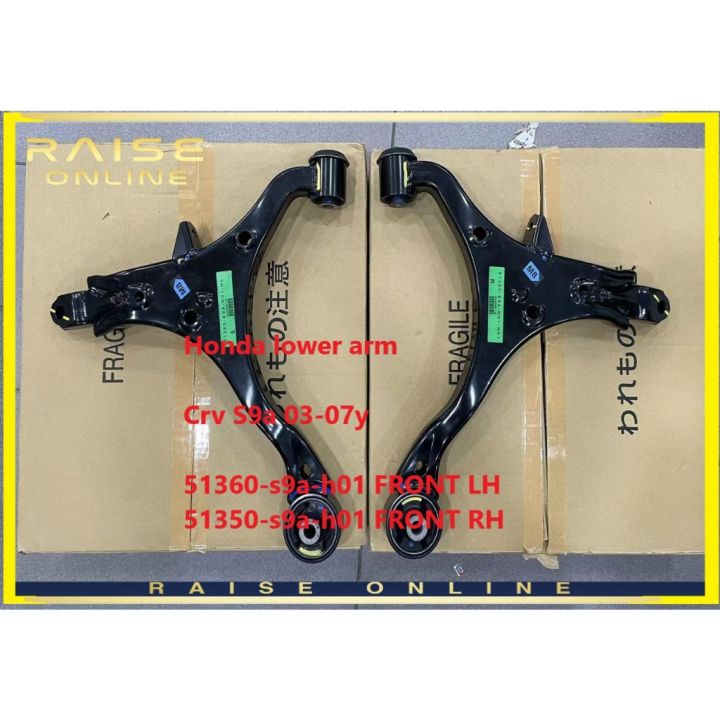 100% ORIGINAL HONDA LOWER ARM HONDA CRV S9A 2003-2007 SUSPENSIVE ARM ...