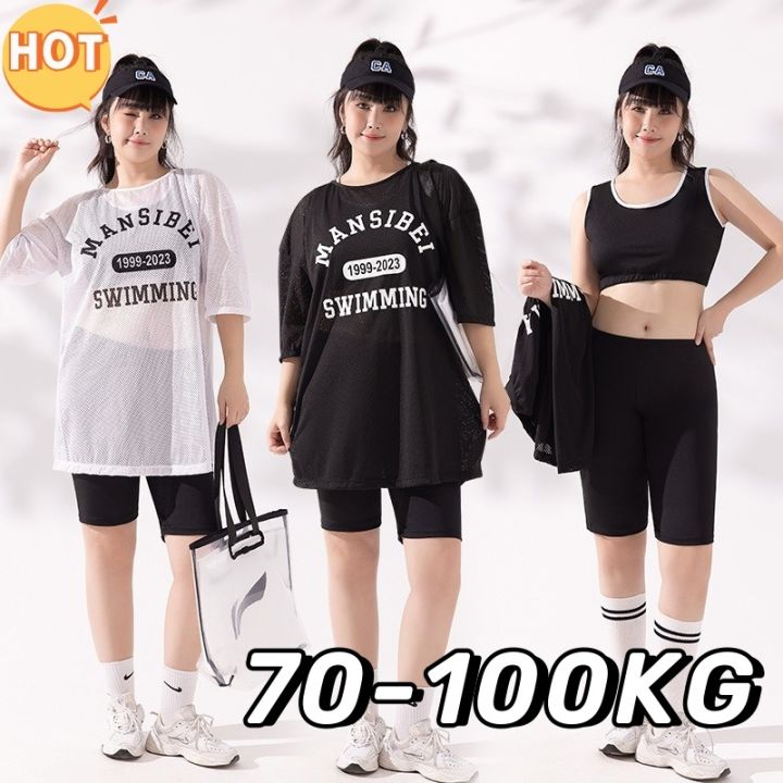 NEW ชุดว่ายน้ำสาวอวบ 70-100KG ชุดว่ายน้ําผู้หญิงสาวอวบ 3ชิ้น ชุดว่ายน้ำคนอ้วน ใส่เที่ยวทะเลหรือ ...