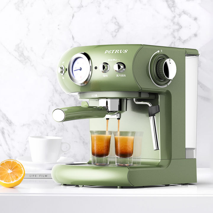 Petrus Espresso Coffee Machine 19 Bar With Steam Wand For Latte ...