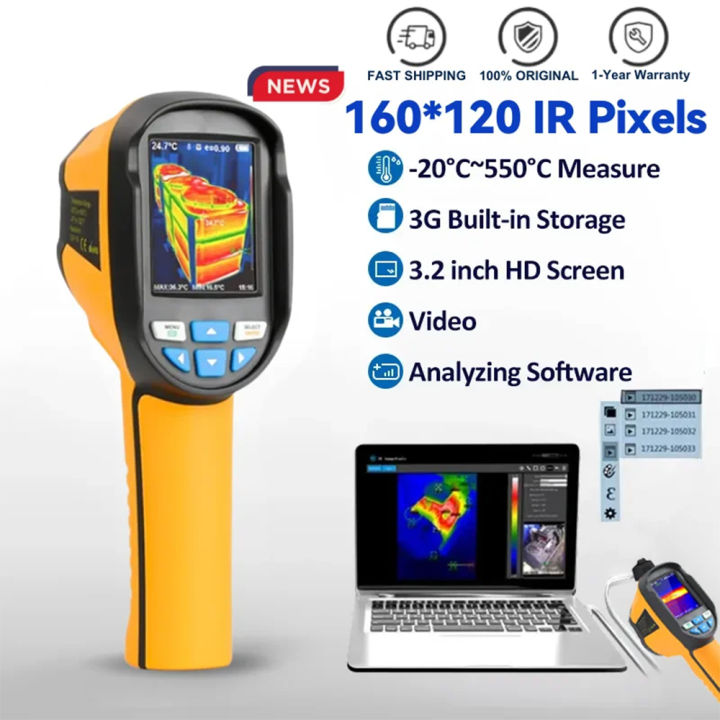 A-BF RX-350 Infrared Thermal Imager 160x120 IR Pixels Infrared Thermal ...