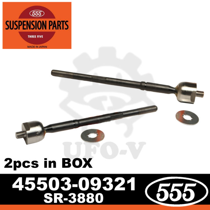 SR-3880 Rack End (2 unit/SET) for Toyota Hilux Vigo KUN25/26, Innova ...