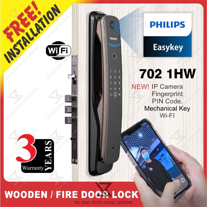 PHILIPS Digital Lock EasyKey 702-1HW Includes Installation* IP Camera ...