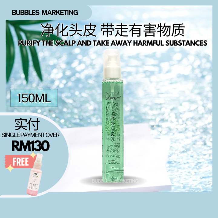 Kosenze Pure Scalp liquid 150ml Scalp cleaning anti-itch liquid deep ...