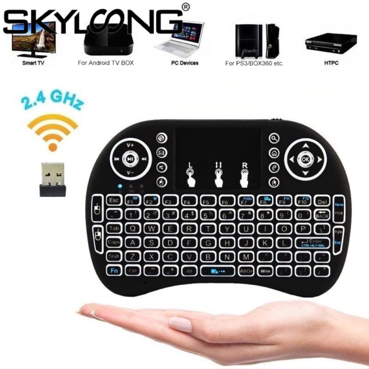 Skyloong 3 Colors Backlight Mini Rechargeable 2.4GHz Wireless Keyboard ...