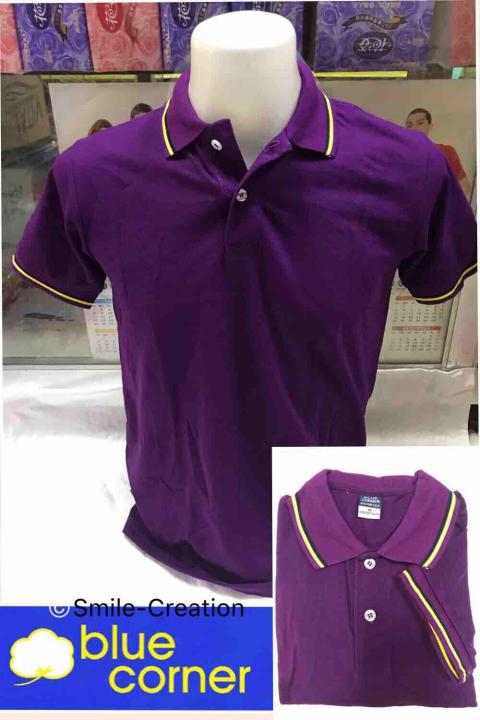 Blue corner Men's Polo shirt #3(Violet) | Lazada PH