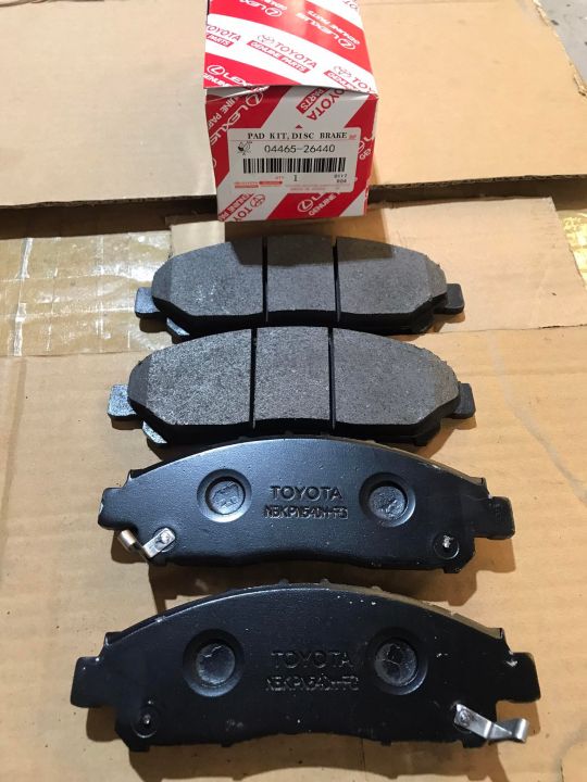 BRAKE PAD FRONT AXLE (04465-26440)FOR GRANACE 2019-PRESENT HIACE 2019 ...