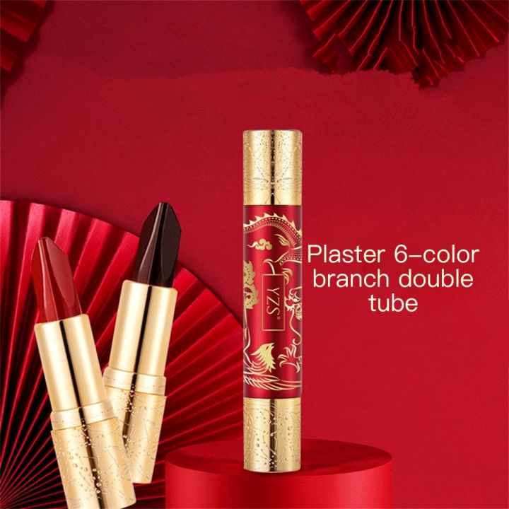 YTFSKFUI YZS 6-color Silky Smooth Delicate And Silky Cosmetics Multi ...