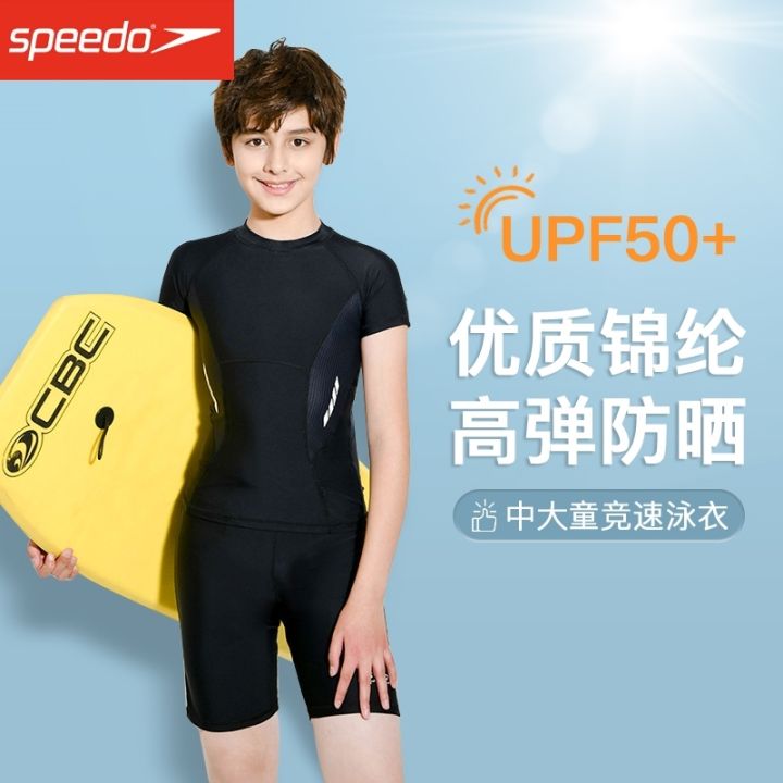 ∋♈ Speedo official flagship store boys swimsuit new split five-point ...