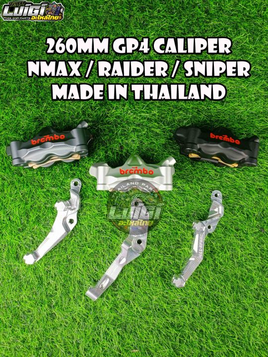 GP4 BRAKE CALIPER WITH CNC BRACKET NMAX / RAIDER 150 / SNIPER 150 ...