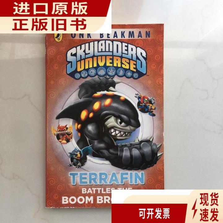 Skylanders Mask of Power (Terrafin Battles the Boom Brothers | Lazada PH