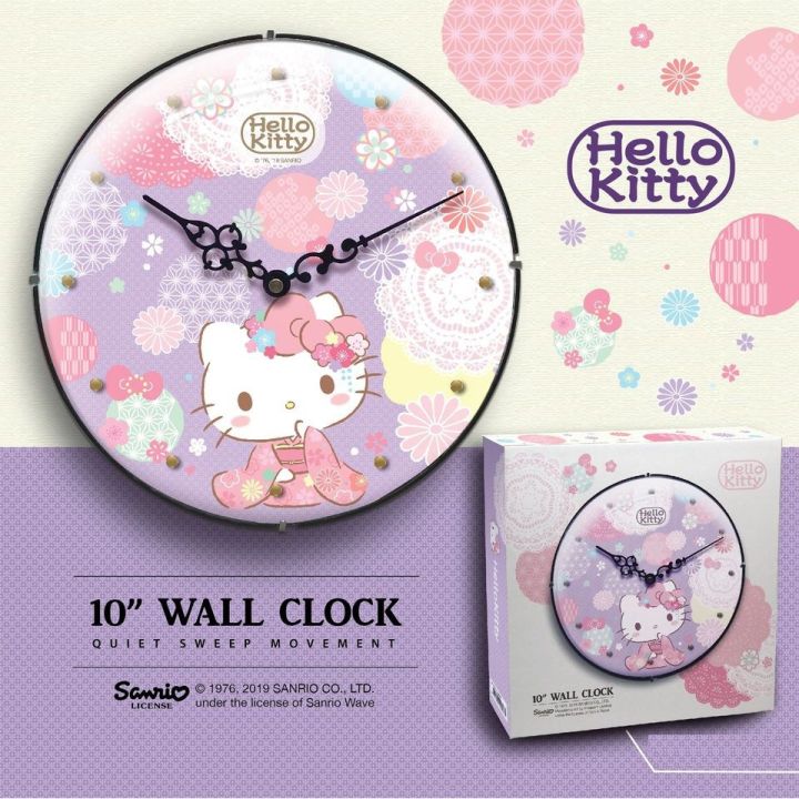 HELLO KITTY WALL CLOCK KIMONO | Lazada PH