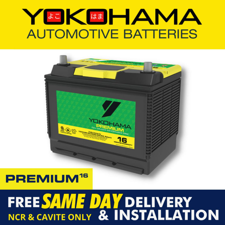 Yokohama Premium Maintenance Free Car Battery NS60/ B24L (16 Months Warranty) | Lazada PH