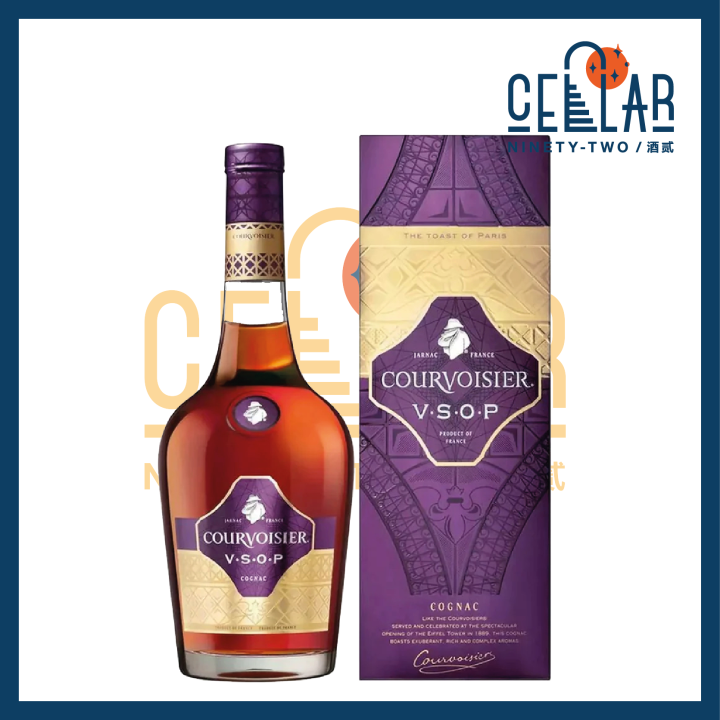 Courvoisier VSOP Cognac 700mL | Lazada